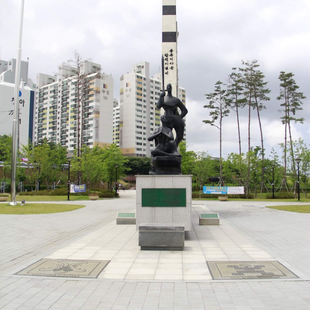 Regreso a Colombia – Museo Virtual de Veteranos Colombianos de la ...